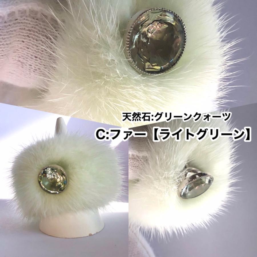 【☆個数限定☆】ミンク リング mink ring or001 :or001:宝石研磨の匠 - 通販 - Yahoo!ショッピング
