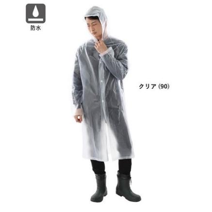 カジメイク カジメイク 1222 : エールプロ ヤフーショップ - 通販 - Yahoo!ショッピング