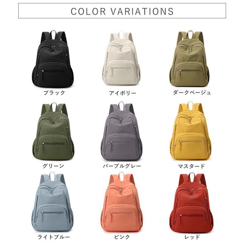 [1点2690円!2点購入クーポンで]リュック レディース メンズ 大容量 男女兼用 A4 リュック ポケット パソコンバッグ はっ水 通気性 ...