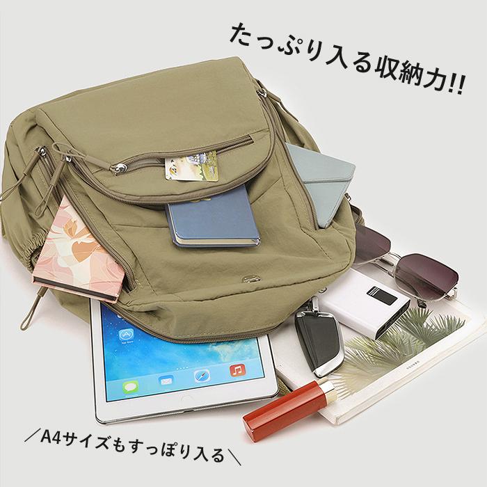 [1点2690円!2点購入クーポンで]リュック レディース メンズ 大容量 男女兼用 A4 リュック ポケット パソコンバッグ はっ水 通気性 ...