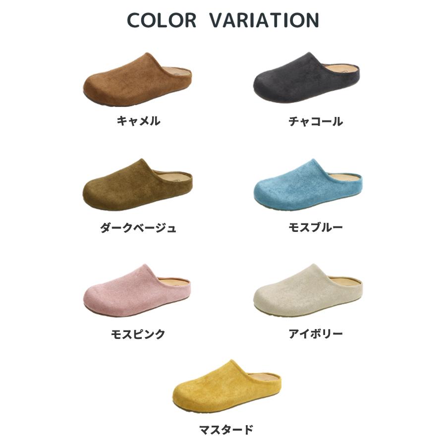 [全品15%オフCP!24H限定]サボサンダル マシュマロサンダル レディース マシュマロ クッション サボ サンダル コンフォートサンダル ビルケン 風^bm1510^ : Yellow ...