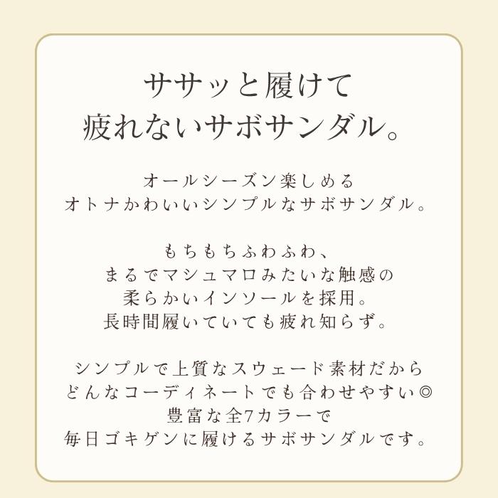 [全品15%オフCP!24H限定]サボサンダル マシュマロサンダル レディース マシュマロ クッション サボ サンダル コンフォートサンダル ビルケン 風^bm1510^ : Yellow ...