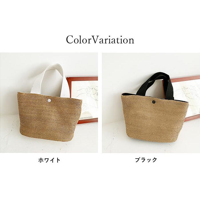 [全品11%オフCP★24H限定]かごバッグ トートバッグ マルシェバッグ ハンドバッグ ストロー 大容量 軽量 ポケット付き エコバッグ ...