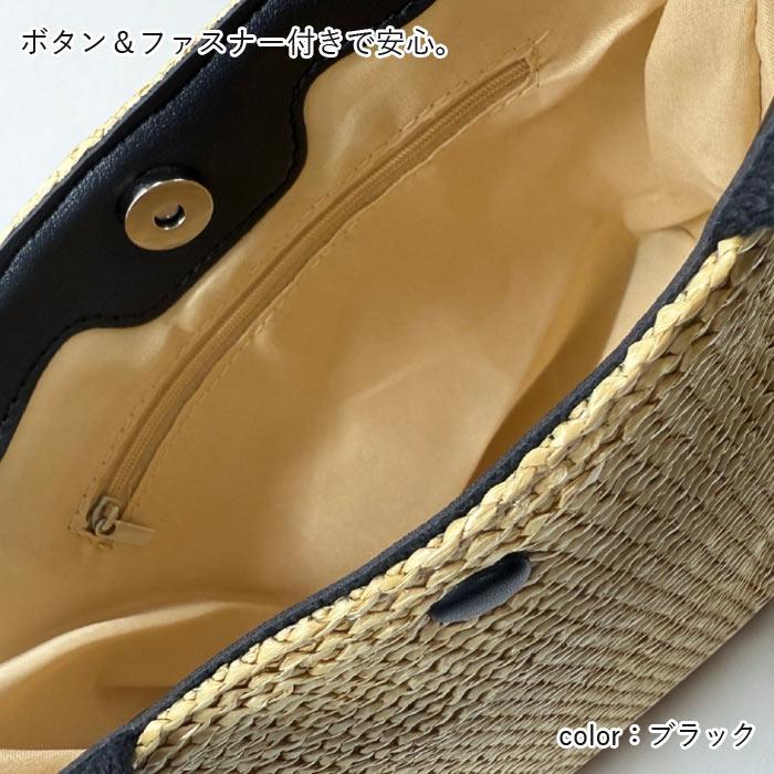 [全品11%オフCP★24H限定]かごバッグ トートバッグ マルシェバッグ ハンドバッグ ストロー 大容量 軽量 ポケット付き エコバッグ ...