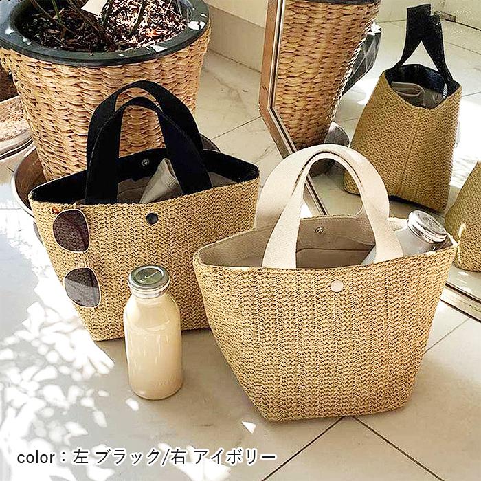 [全品11%オフCP★24H限定]かごバッグ トートバッグ マルシェバッグ ハンドバッグ ストロー 大容量 軽量 ポケット付き エコバッグ ...