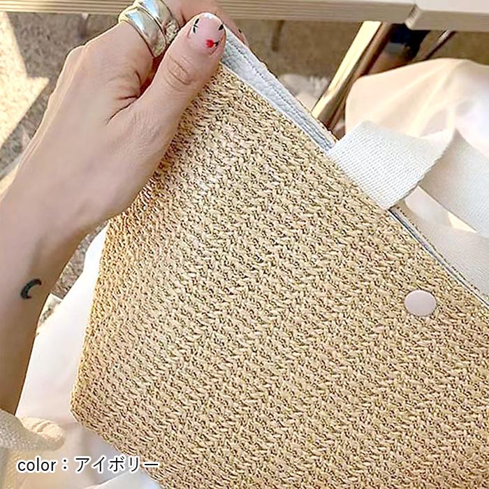 [全品11%オフCP★24H限定]かごバッグ トートバッグ マルシェバッグ ハンドバッグ ストロー 大容量 軽量 ポケット付き エコバッグ ...