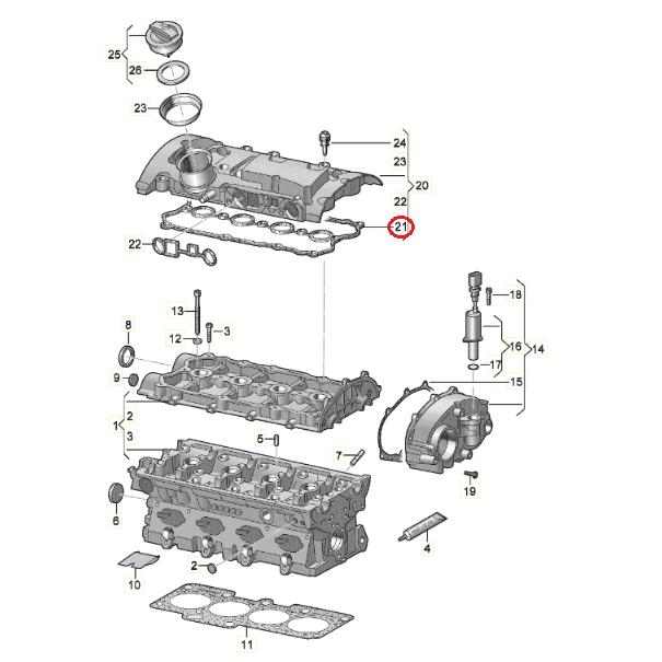 Audi 【febi bilstein】 タペットカバーガスケット [AUDI,アウディ,A6 / 06F103483D,33540 ...
