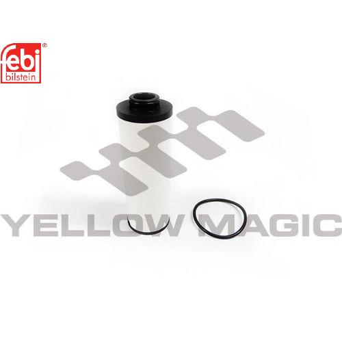 【Febi bilstein】 DSGオイルフィルター(Oリング付) [AUDI,アウディ,Q5 / 0B5325330A ...