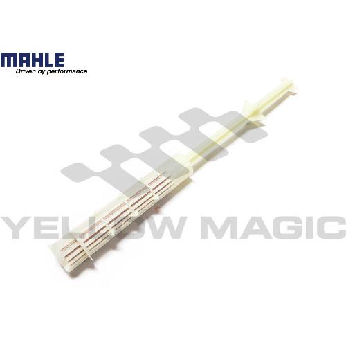 【MAHLE】 レシーバー&ドライヤー [Benz,ベンツ,CLKクラス,C209 / 2038350147,AD206000S ...