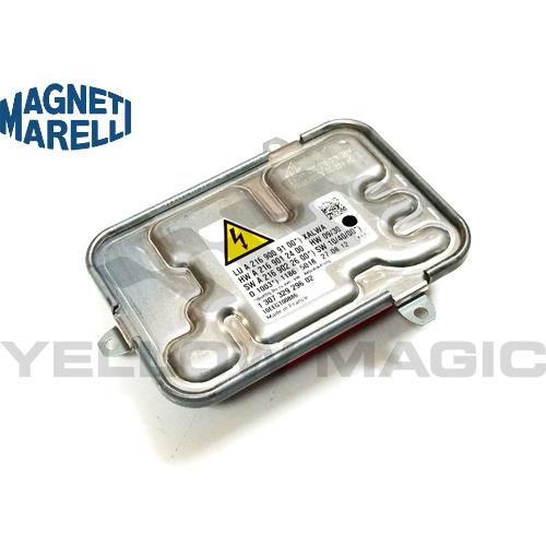 Mercedes-Benz 【MAGNETI MARELLI】 キセノンヘッドランプ光軸調整ユニット [Benz,ベンツ,Sクラス,W221 ...