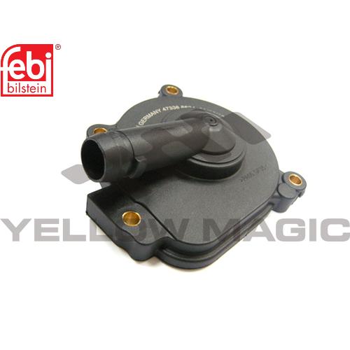 Mercedes-Benz 【Febi bilstein】 ハウジングカバー(パッキン付) [Benz,ベンツ,GLKクラス,X204 ...