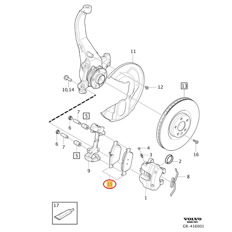 ボルボ 【febi bilstein】 フロントブレーキパッド [VOLVO,ボルボ,XC60 / 31423652,31423651 ...