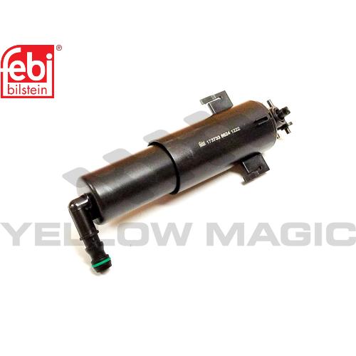【Febi bilstein】 ヘッドライトウォッシャーノズル(右) [BMW,X5シリーズ,E70 / 61677173852 ...