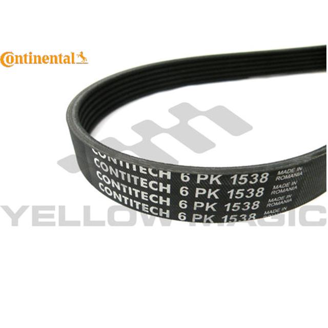 BMW 【CONTITECH】 V-ベルト 6PK1538mm [BMW,5シリーズ,E39 / 11287636379 ...