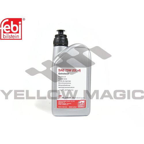 フォルクスワーゲン（Volkswagen） 【febi bilstein】 DSGオイル(1.0リットル/黄色) [VW AUDI,ワーゲン ...