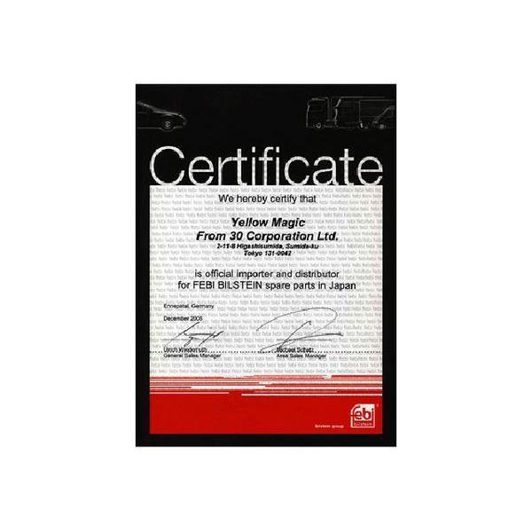 ルノー 【febi bilstein】 フロントストラットアッパーマウントキット [RENAULT,ルノー,Twingo,トゥインゴ ...