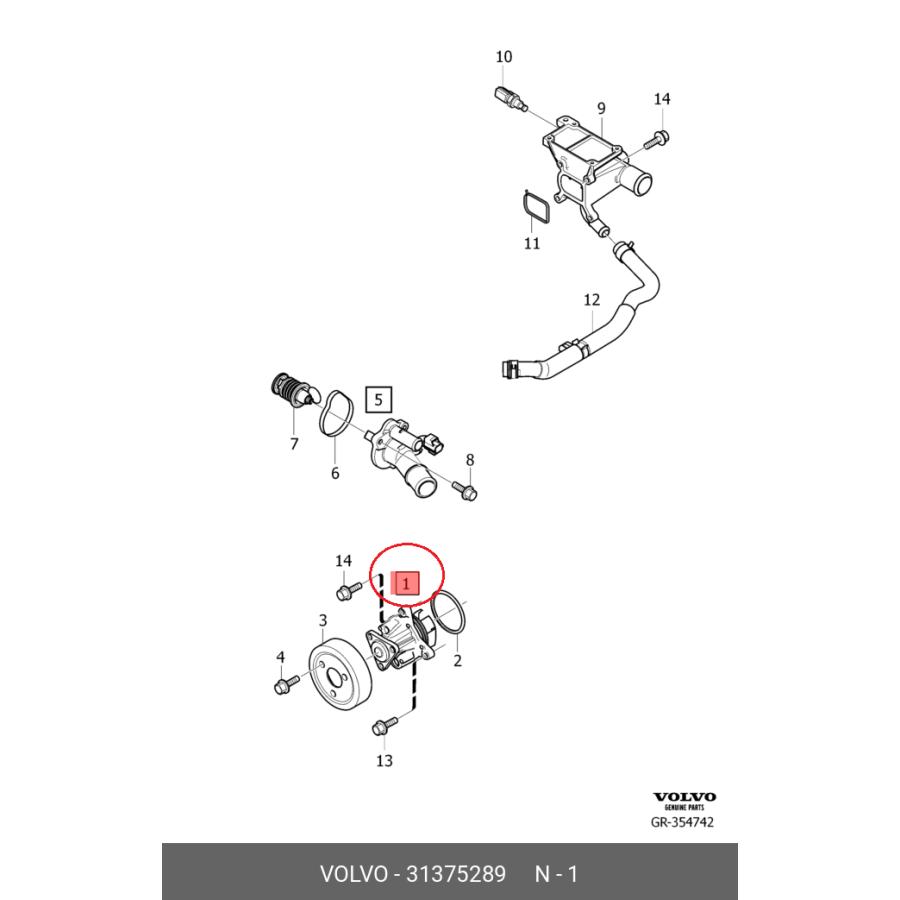 ボルボ（VOLVO） 【Saleri SIL】 ウォーターポンプ [インペラー: 強化プラスチック] [VOLVO,ボルボ,XC60 ...