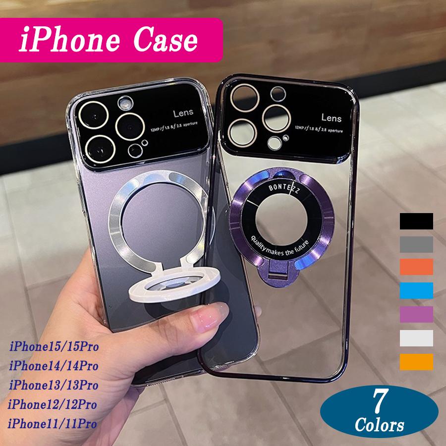 iPhone15 iPhone ケース iPhone14 iPhone13 iPhone12 iPhone11 アイフォン Pro 透明 クリア スマホケース アイホン iPhone用ケース ...