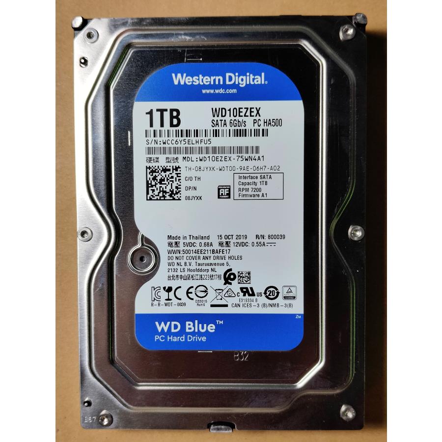 ハードディスク1TB WD SEAGATE TOSHIBA HDD3.5インチ 7200 SATA 動作確認済 : Yellow Spot Japanヤフー店 - 通販 - Yahoo!ショッピング