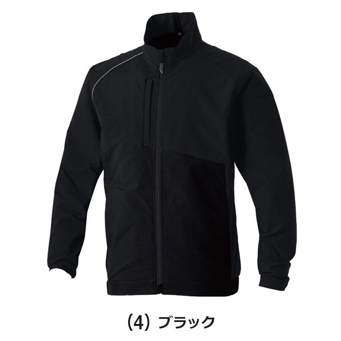 SOWA 長袖ブルゾン 作業服 作業着 桑和 7532-00 SS-6L 長袖 ブルゾン 大きいサイズ 上下セット可 冬 秋冬メンズ sowa : イエローユニ - 通販 - Yahoo!ショッピング