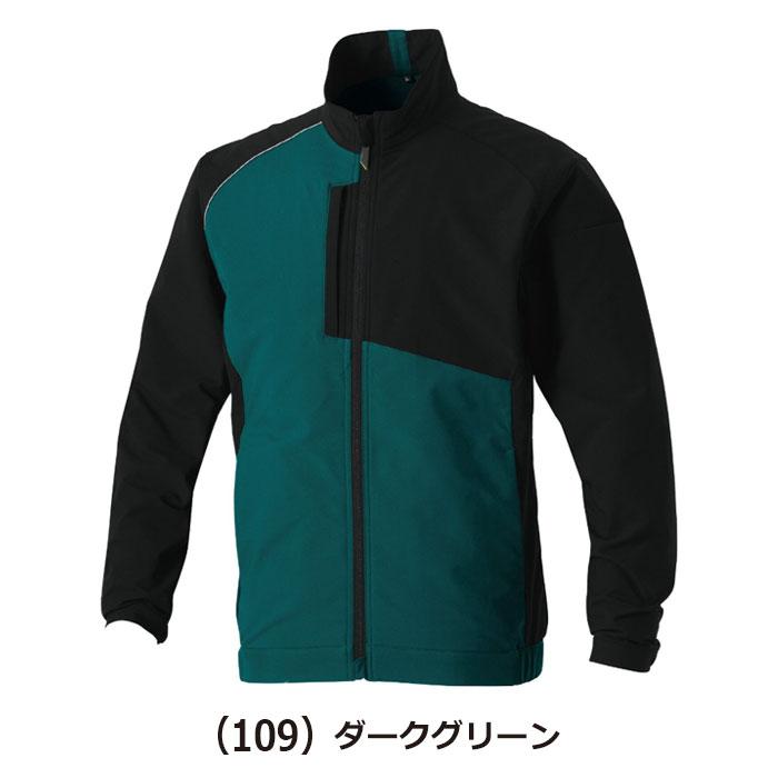 SOWA 長袖ブルゾン 作業服 作業着 桑和 7532-00 SS-6L 長袖 ブルゾン 大きいサイズ 上下セット可 冬 秋冬メンズ sowa : イエローユニ - 通販 - Yahoo!ショッピング