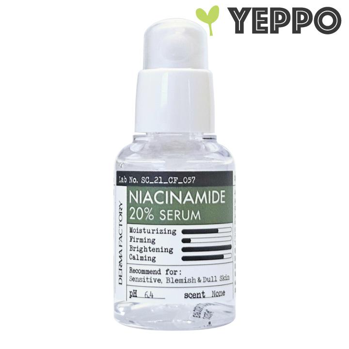 ナイアシンアミド20％ セラム 30ml ダーマファクトリー Dermafactory 韓国コスメ : Yeppo - 通販 - Yahoo ...