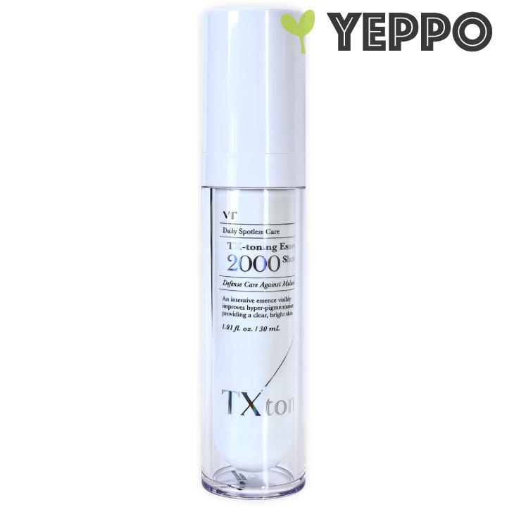 VT（ブイティー） VTコスメティックス TXトーニング エッセンス 2000 30ml 韓国コスメ : Yeppo - 通販 - Yahoo!ショッピング
