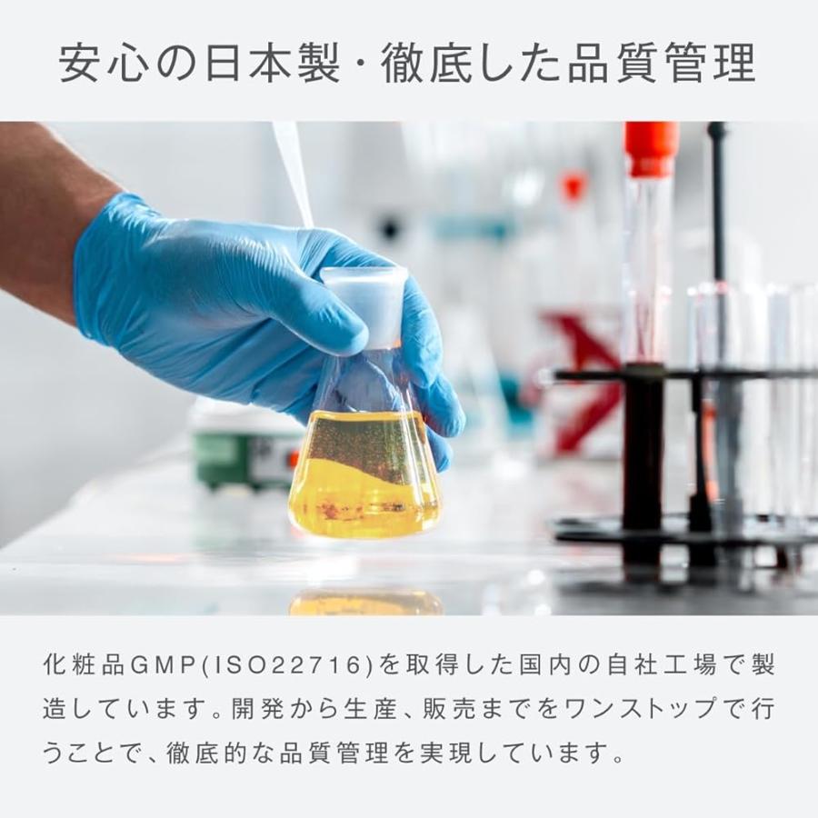 お取り寄せ / アロマドール コンディショナー ダージリンティーの香り
