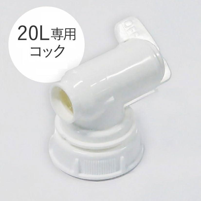 お取り寄せ / アロマドール ボディソープ ダージリンティーの香り 20kg