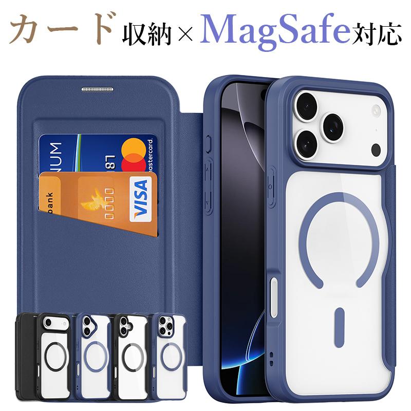 iphone16 plus ケース iphone15 pro max ケース MagSafe 対応 手帳型 iphone16 ケース 耐衝撃 iphone 15 plus カバー 16pro ...