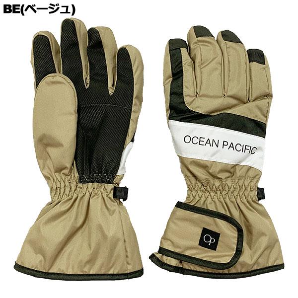 オーシャンパシフィック ocean pacific ジュニア スキーグローブ 142-524 : 142-524 : スポーツ・イング - 通販 - Yahoo!ショッピング