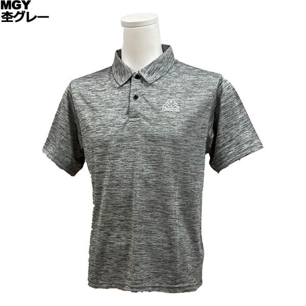 カッパ kappa メンズ 半袖 ポロシャツ 215-374 M L LL : スポーツ・イング - 通販 - Yahoo!ショッピング