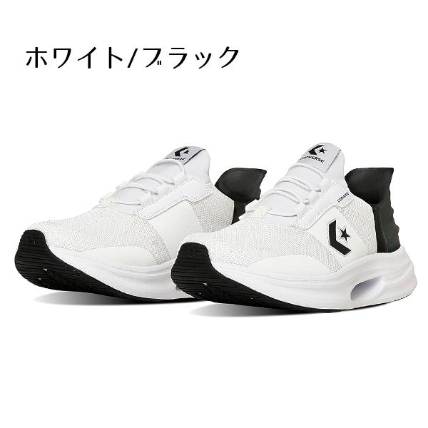コンバース メンズ レディース ケイブスター CAVESTAR SS ランニングシューズ ハンズフリーシューズ ジョギング スニーカー ホワイト 白 ブラック 送料無料 CONVERSE 33600040 33600041 33600042 コンバース ケイブスター SS スニーカー メンズ レディース ランニング
