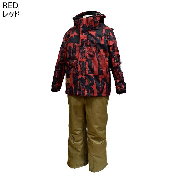 コスビー cosby ジュニア スキーウェア 上下セット 130 140 150 160 雪遊び ボーイズ 男の子 CSB-3257 【CN】 :CSB-3257:スポーツ・イング - 通販 ...