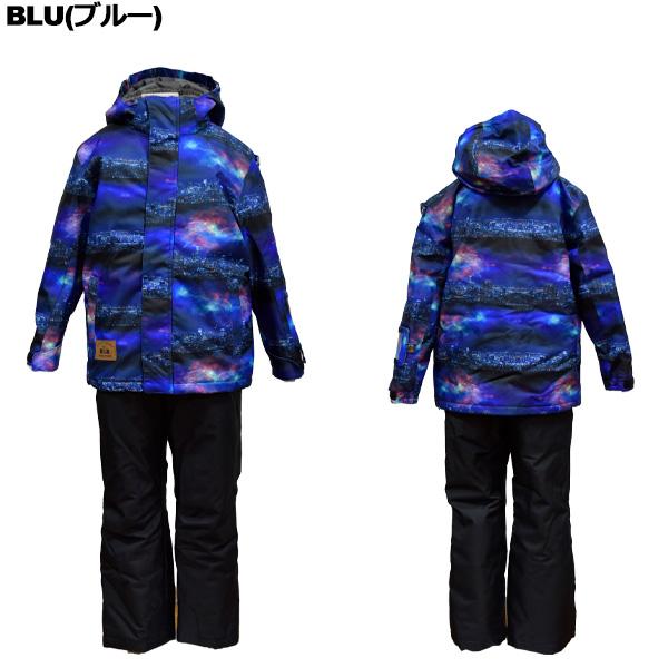 コスビー cosby ジュニア スキーウェア 上下セット ボーイズ 男の子 雪遊び 130 140 150 160 CSB-3258 : スポーツ・イング - 通販 - Yahoo!ショッピング