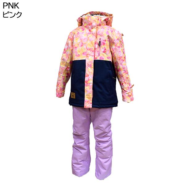 コスビー cosby ジュニア スキーウェア 上下セット 130 140 150 160 雪遊び ガールズ 女の子 CSG-4244 : スポーツ・イング - 通販 - Yahoo!ショッピング