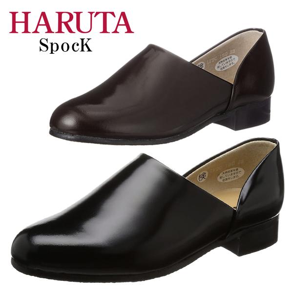 HARUTA ハルタ Spock スポック 150 レディース スポックシューズ ドクターシューズ カジュアル 本革 レザー 女性 BOS ...