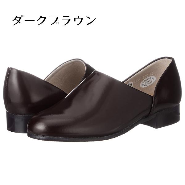 HARUTA ハルタ Spock スポック 150 レディース スポックシューズ ドクターシューズ カジュアル 本革 レザー 女性 BOS ...