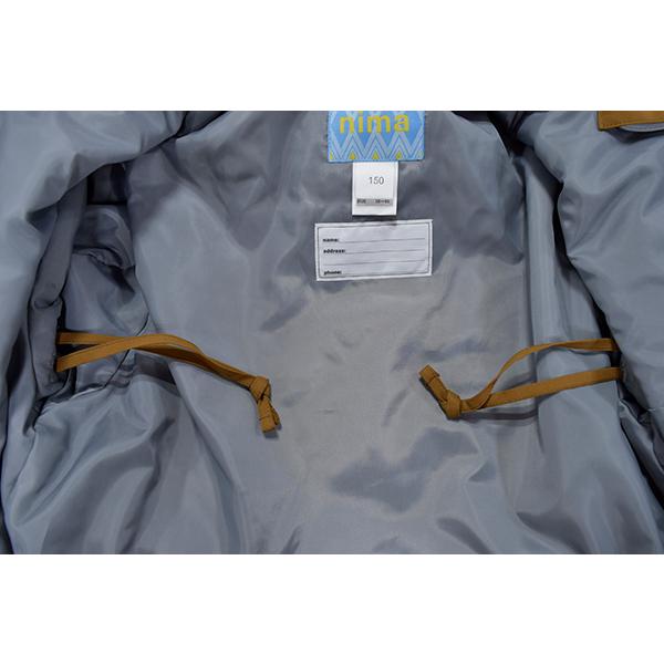 ニーマ nima キッズ ジュニア スキーウェア 上下セット 雪遊び 130 140 150 160 JR-1403 : スポーツ・イング - 通販 - Yahoo!ショッピング