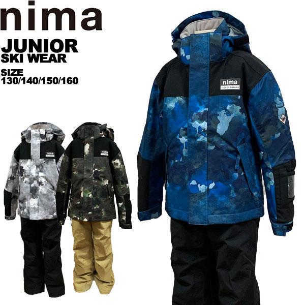 ニーマ nima ジュニア スキーウエア 上下セット JR-1501 130 140 150 160 : jr-1501 : スポーツ・イング - 通販 - Yahoo!ショッピング