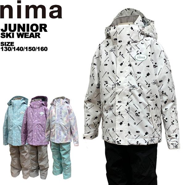 ニーマ nima ジュニア スキーウエア 上下セット JR-1502 : jr-1502 : スポーツ・イング - 通販 - Yahoo!ショッピング