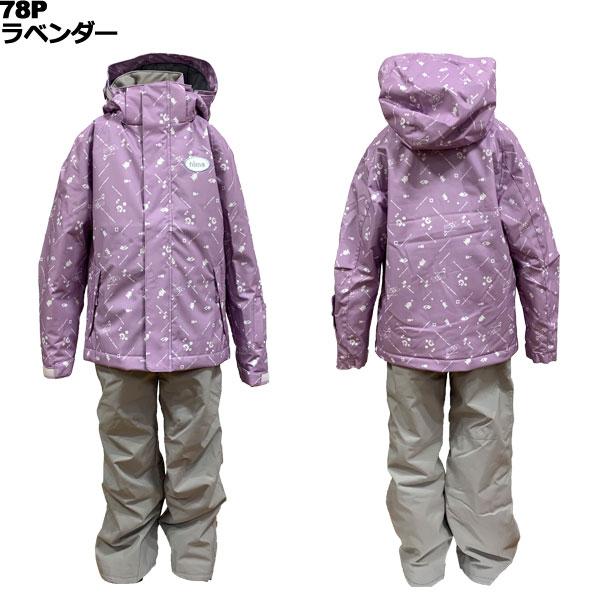 ニーマ nima ジュニア スキーウエア 上下セット JR-1502 : jr-1502 : スポーツ・イング - 通販 - Yahoo!ショッピング