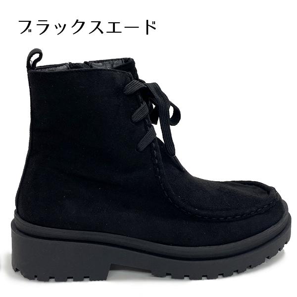 ノースデイト レディース スノーシューズ ブーツ スノーブーツ ウインターシューズ スパイク 防滑 撥水 あたたかい 吸湿発熱 North Date KH7204 BOS : kh7204 ...