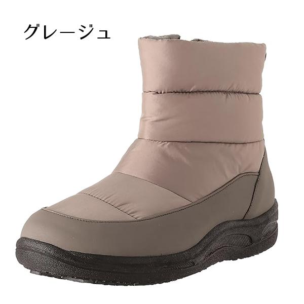 ムーンスター スポルス レディース 冬靴 冬 靴 ブーツ ショート スノー