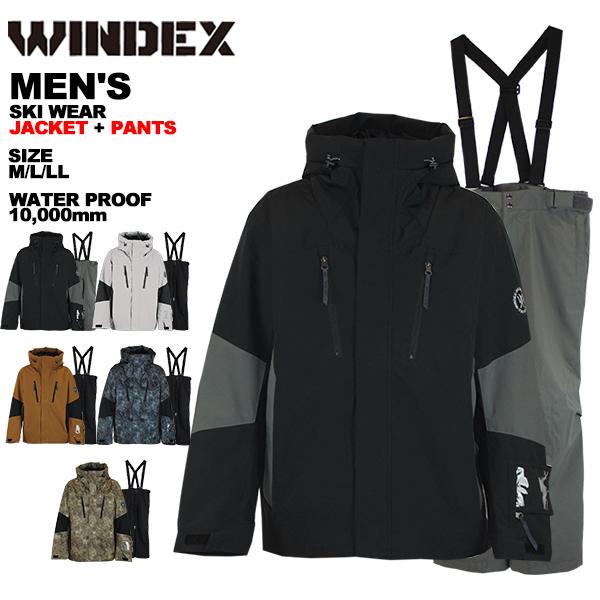 ウィンデックス windex スキーウエア メンズ 上下セット ジャケット パンツ 男性 M L LL XL O WS-5702 : ws-5702 : スポーツ・イング - 通販 ...