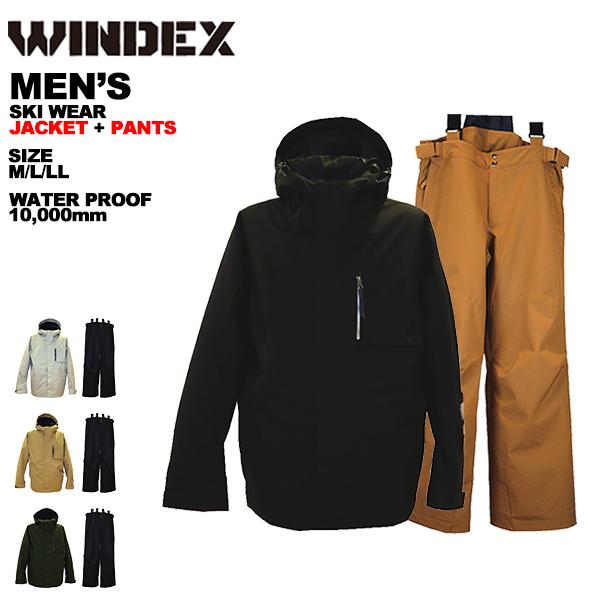 ウインデックス windex メンズ スキーウェア 上下セット WS-6801 : スポーツ・イング - 通販 - Yahoo!ショッピング