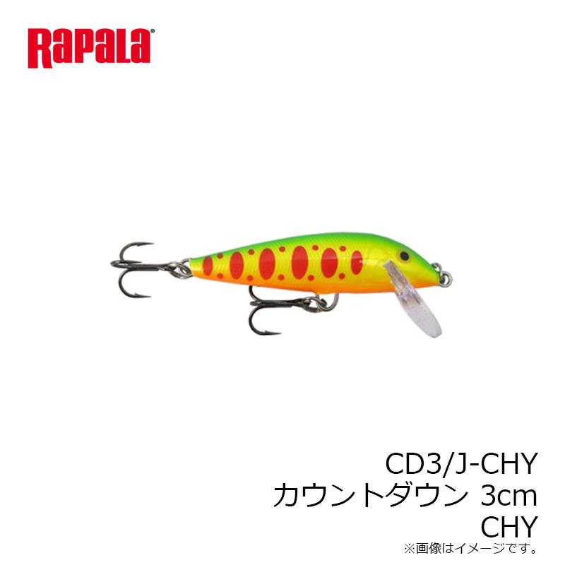 ラパラジャパン CD3/J-CHY カウントダウン 3cm CHY : 0022677306698 : 釣具のFTO ヤフー店 - 通販 - Yahoo!ショッピング