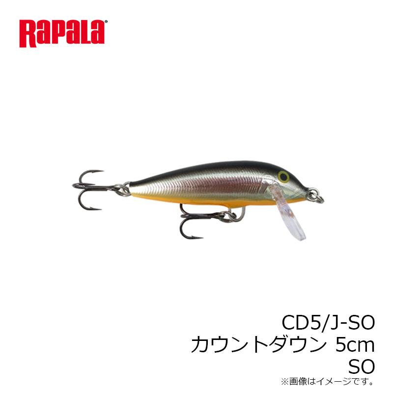 ラパラジャパン CD5/J-SO カウントダウン 5cm SO : 0022677306803 : 釣具のFTO ヤフー店 - 通販 - Yahoo!ショッピング