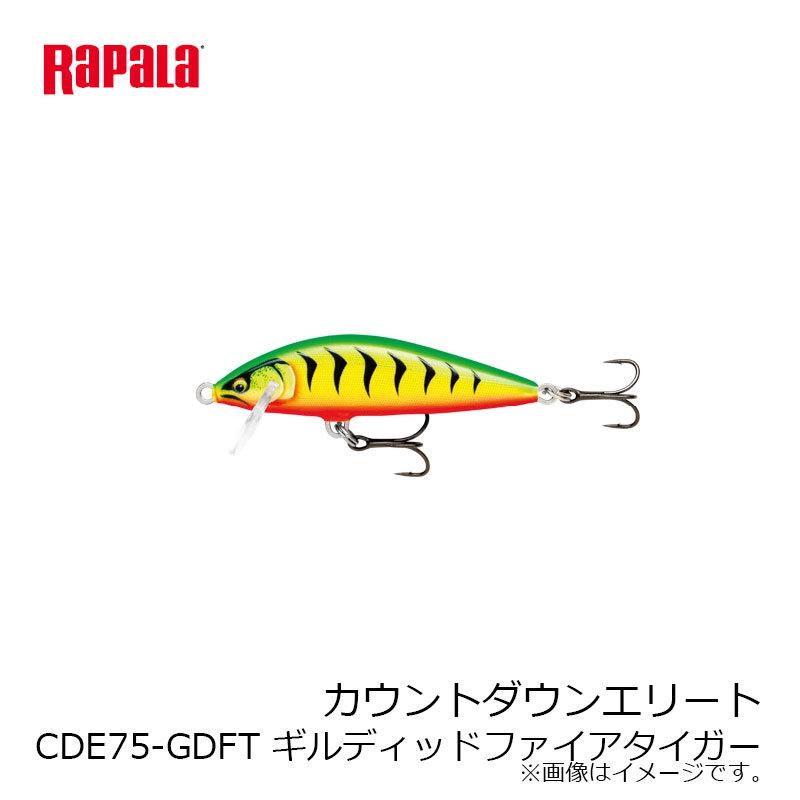 ラパラ カウントダウンエリート CDE75-GDFT ギルディッドファイアタイガー : 釣具のFTO ヤフー店 - 通販 - Yahoo!ショッピング