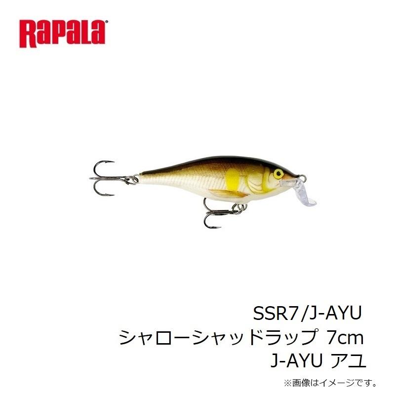 ラパラジャパン SSR7/J-AYU シャローシャッドラップ 7cm J-AYU アユ : 釣具のFTO ヤフー店 - 通販 - Yahoo ...